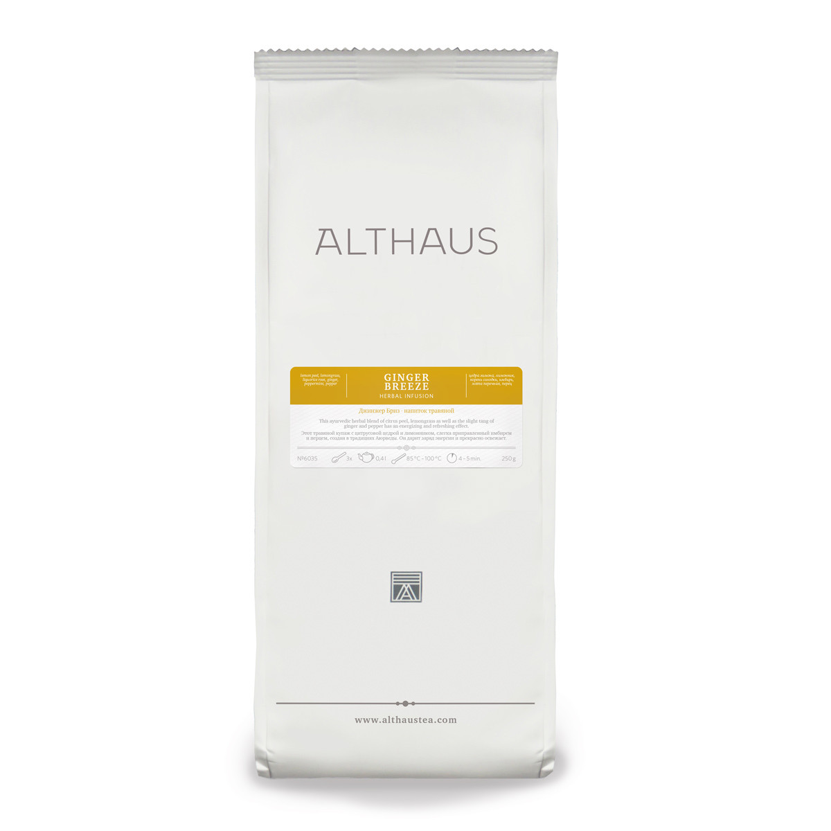 Althaus Tea