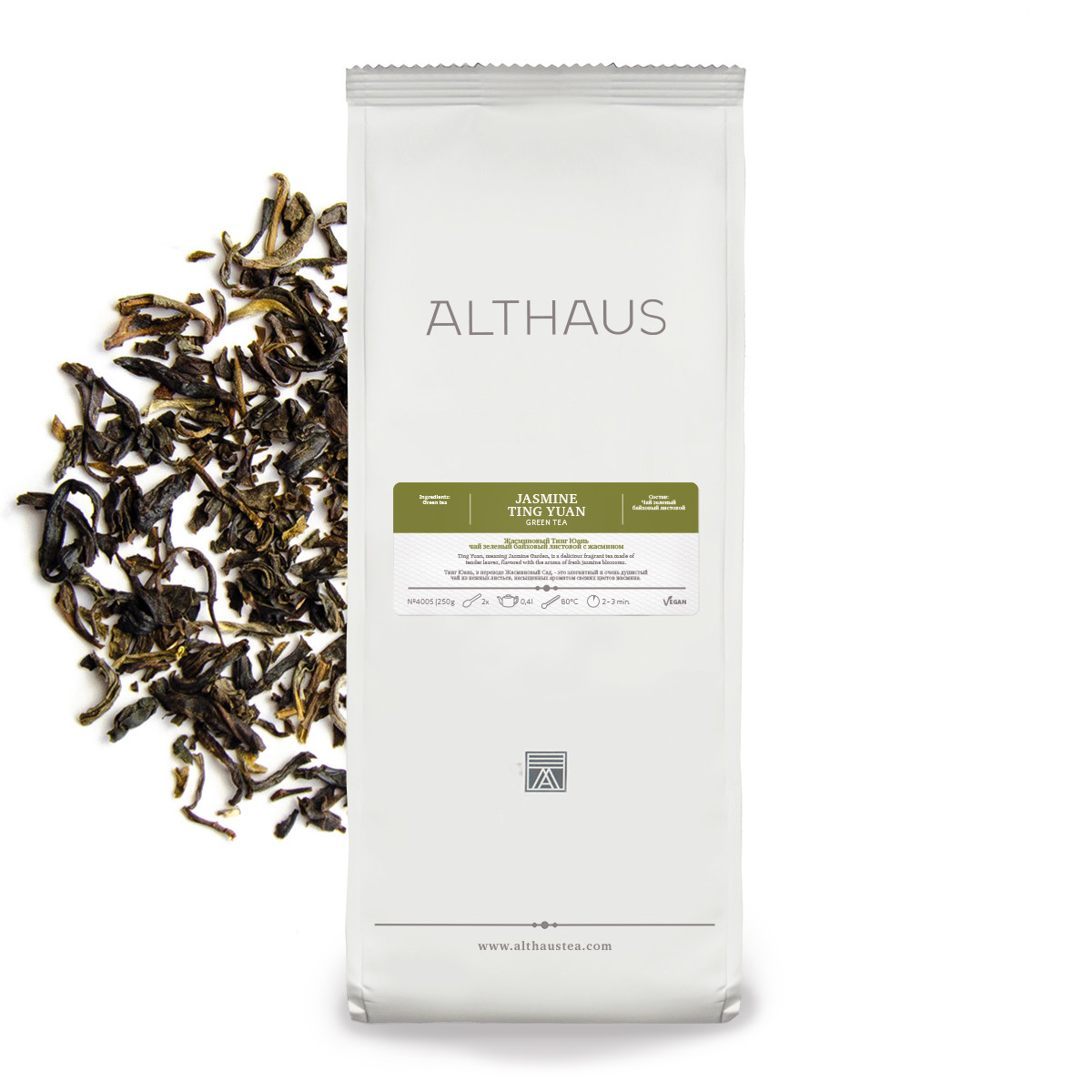 Flavored green tea | Green Matinee | Althaus Tea